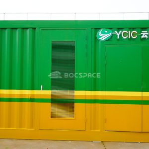 Ready Made Prefab Projects Container fire station equipment container ...